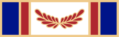 Police recognition service award SAB3_485: Badges Ex Cetera