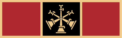 Three Crossed Bugles service award SAB3_41: Badges Ex Cetera