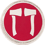 Florida Department of Corrections Badge